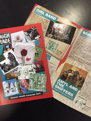 BEATINK.COM / Starcrawler / 全ての思いが詰まった、スタークローラー最新アルバム『Devour You』本日発売 ...